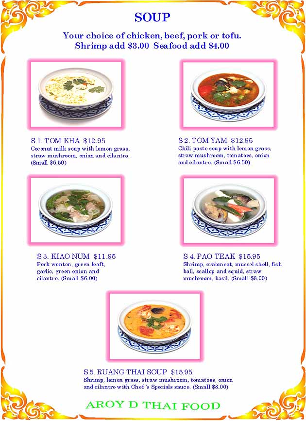 Menus for Ruang Thai Restaurant Plano Texas