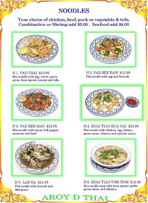 Menus for Ruang Thai Restaurant Plano Texas